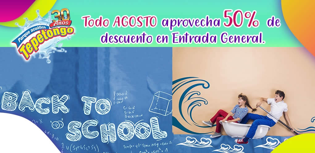 Tepetongo – Parque Acuático